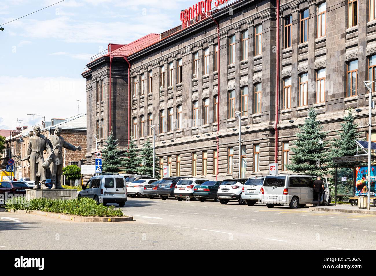 Gyumri, Armenien - 20. Juli 2024: Bau des Gyumri Technology Center und ...