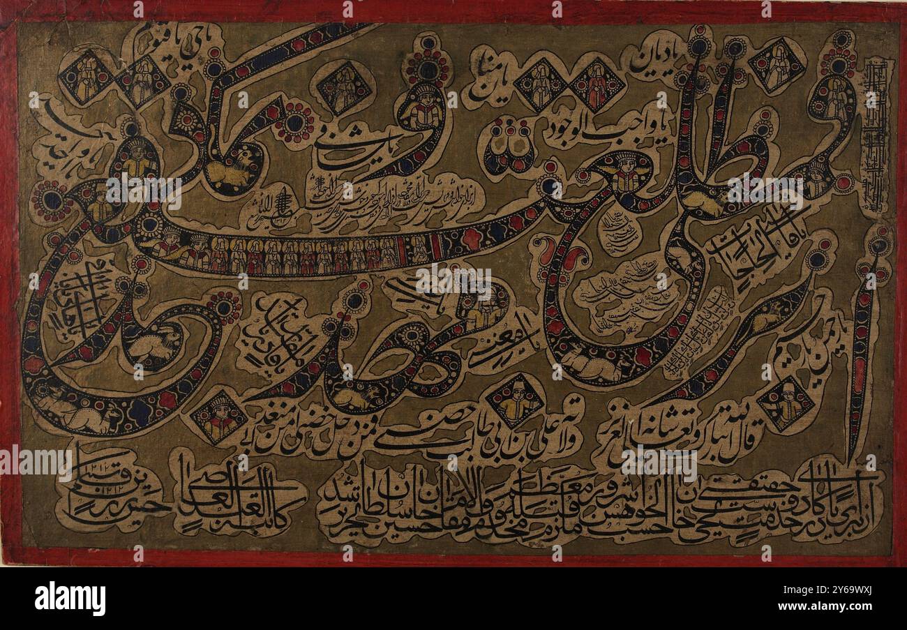 Gulzar Kalligraphische Platte, Husayn Zarrin Qalam, 1212/1797-8 ...