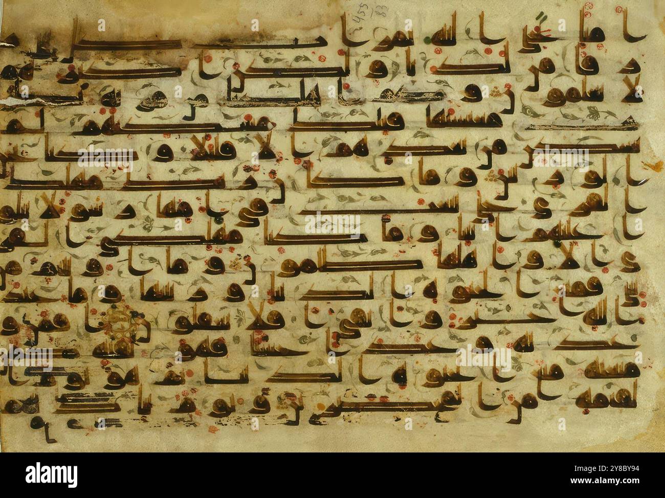 Koranverse, 9.-10. Jahrhundert, Kalligraphie, Arabisch, Manuskripte ...