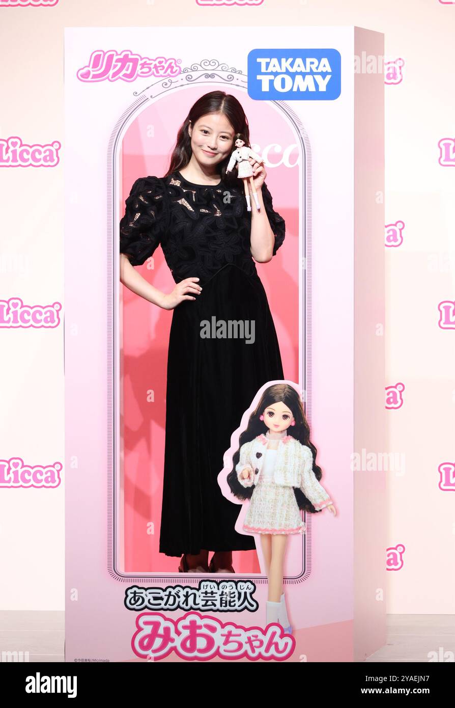 Tokio, Japan. Oktober 2024. Die japanische Schauspielerin Mio Imada zeigt am Sonntag, den 13 ...