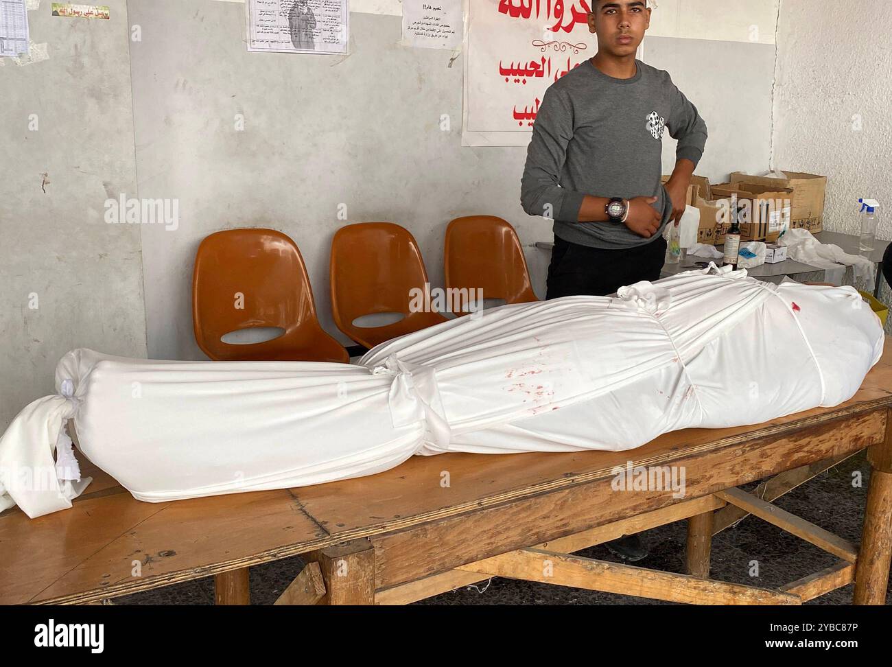 Verwandte der Toten, die bei dem Angriff der israelischen Armee ihr ...