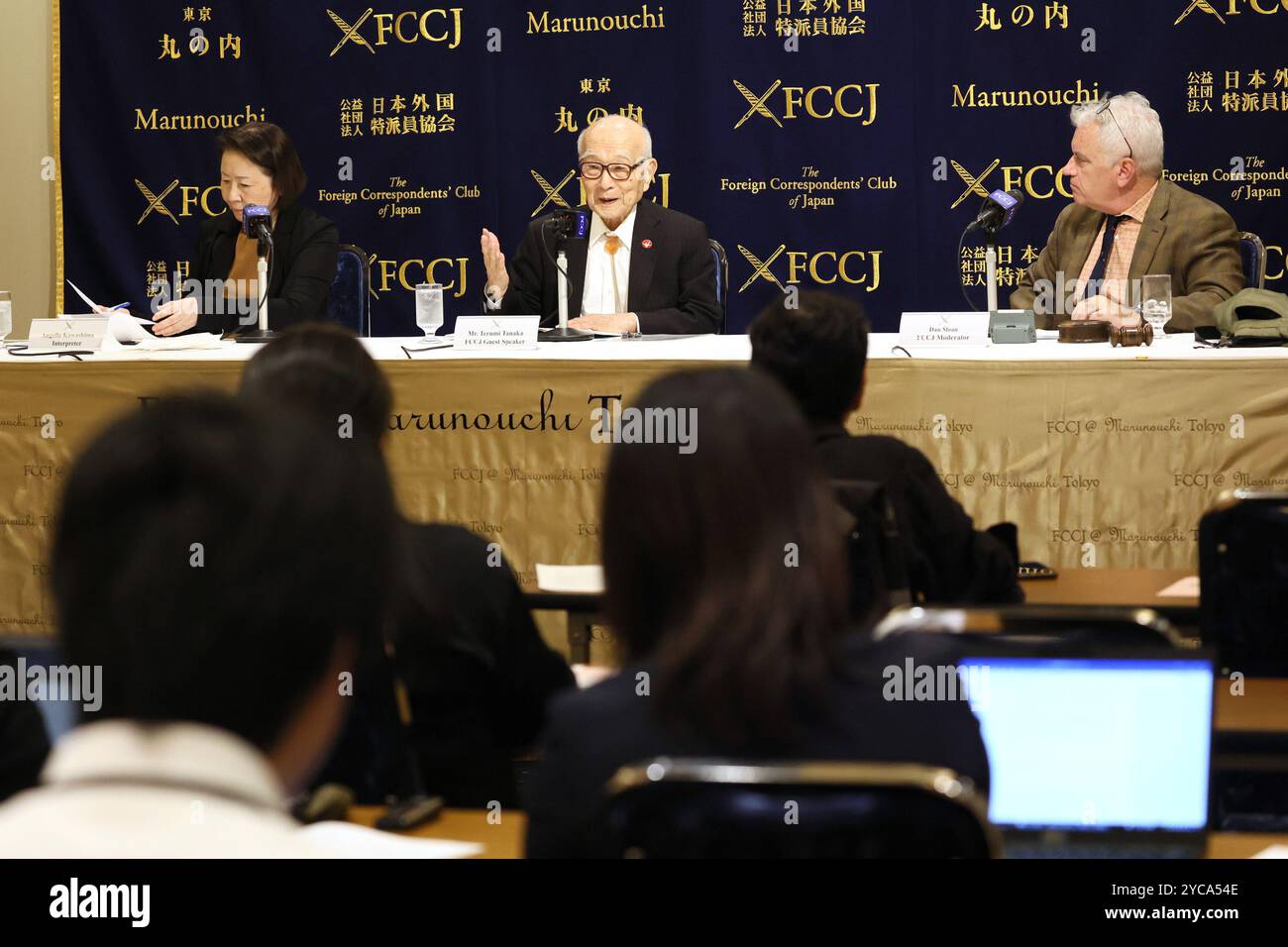 Tokio, Japan. Oktober 2024. Terumi Tanaka, Überlebender der A-Bombe und Co-Vorsitzender der ...