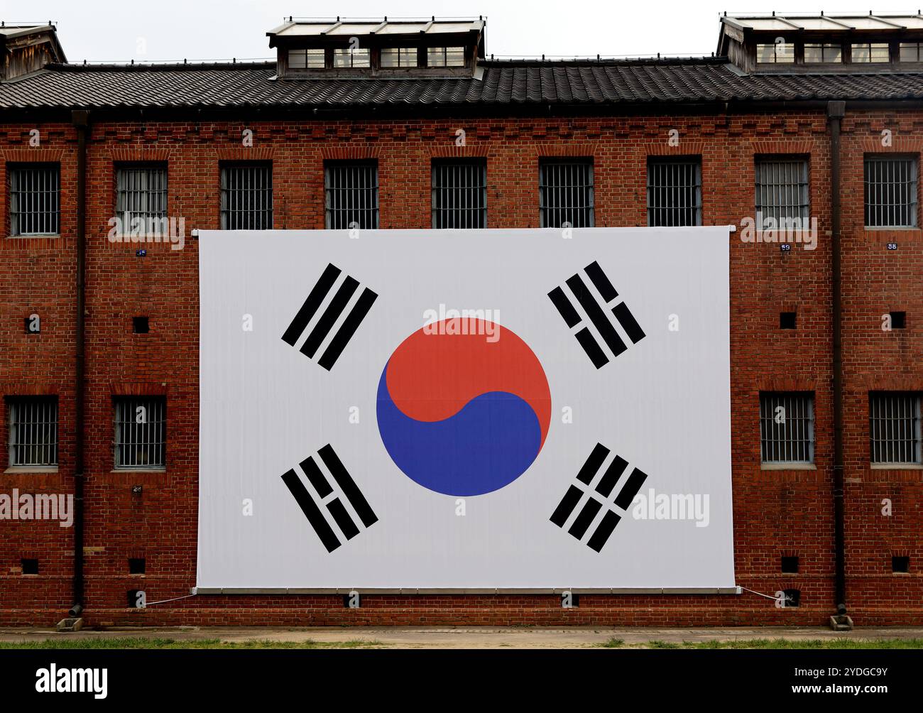 Seodaemun gefängnis -Fotos und -Bildmaterial in hoher Auflösung – Alamy