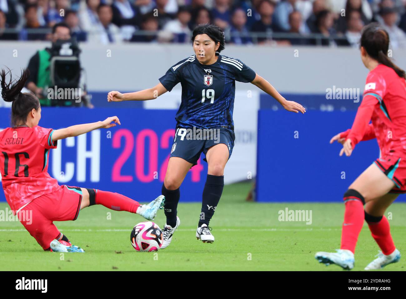 Remina Chiba (JPN), 26. OKTOBER 2024 - Fußball / Fußball : MIZUHO BLUE ...