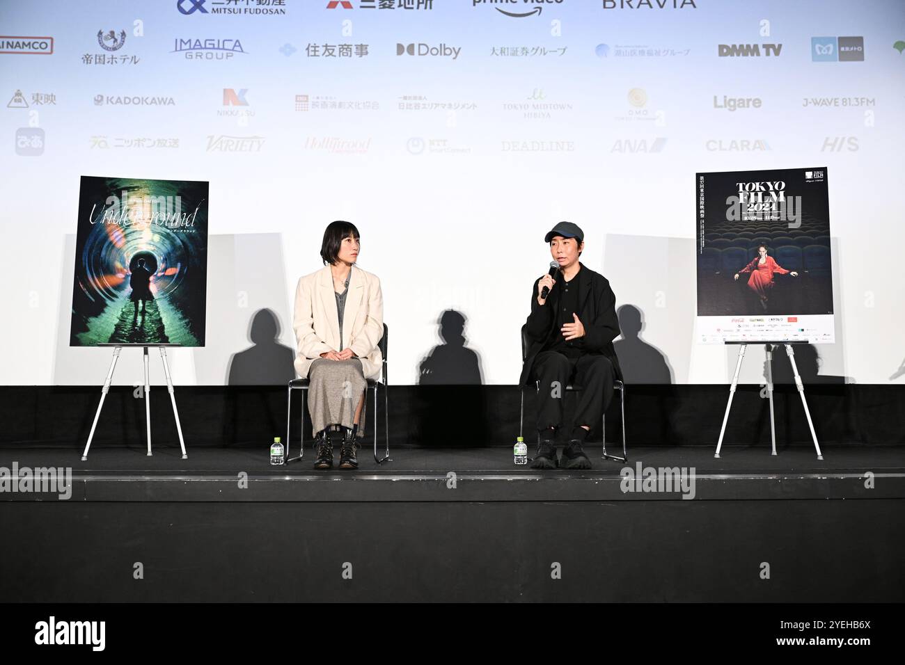 NAO Yoshigai, Kaori Oda, 30. Oktober 2024 – das 37. Internationale ...