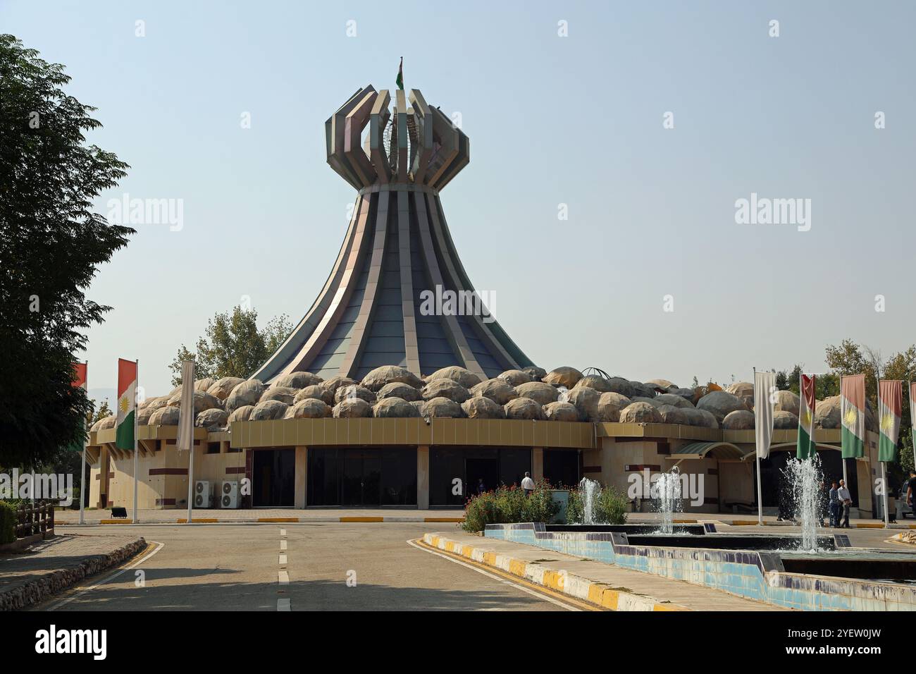 Halabja denkmal -Fotos und -Bildmaterial in hoher Auflösung – Alamy