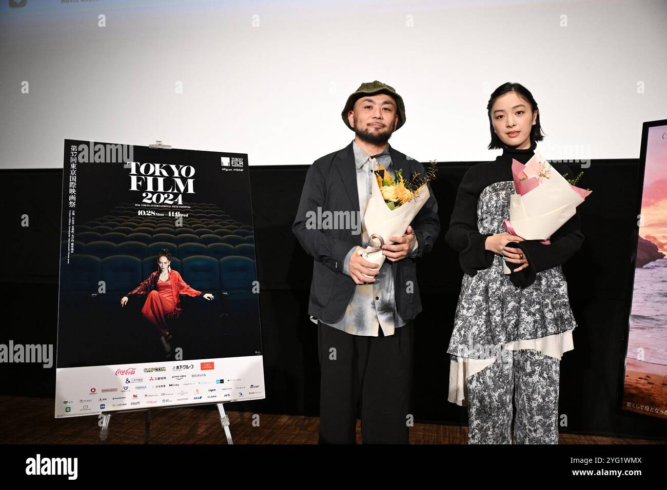 November 2024. November 2024. Masaaki Kudo, Kotone Hanase, 5. November ...