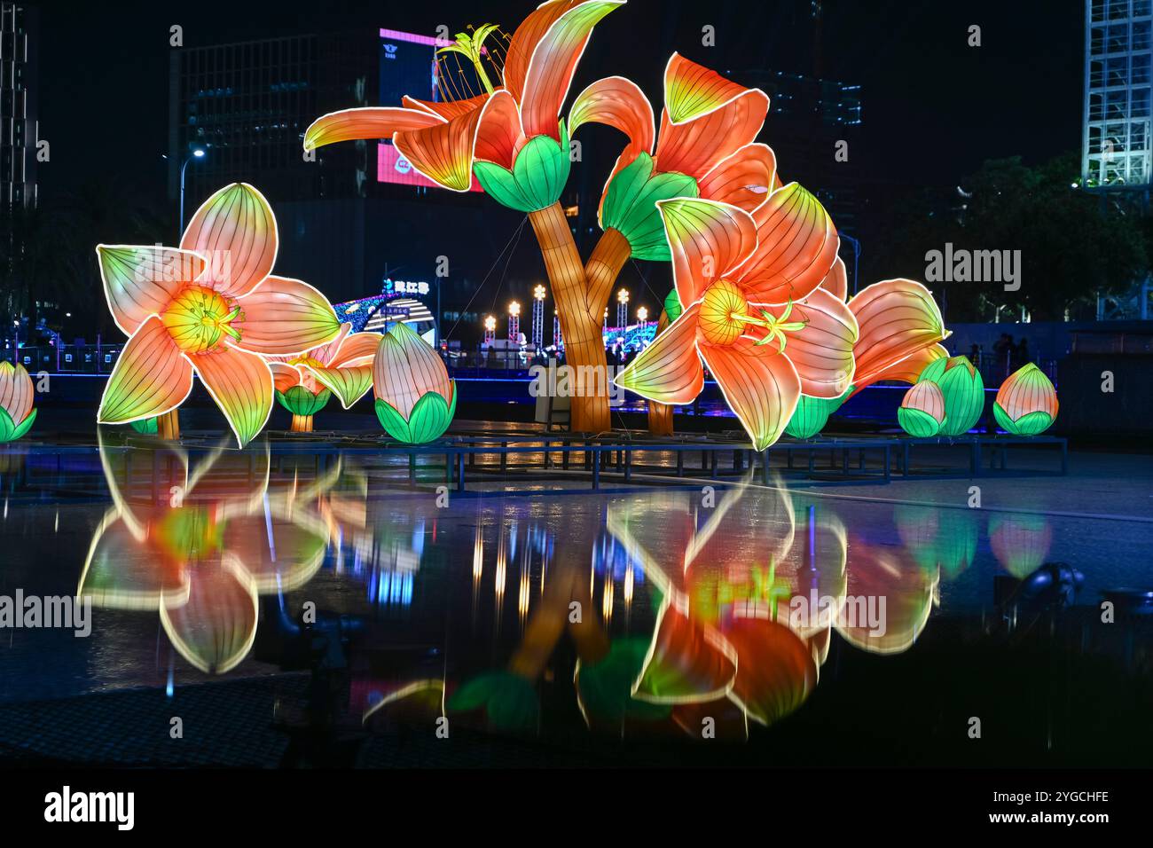 Internationales lichterfestival guangzhou 2024 -Fotos und -Bildmaterial in hoher Auflösung – Alamy