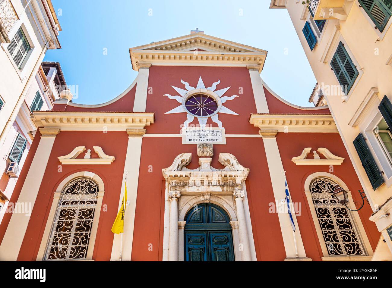 Heilige metropolitankirche der jungfrau maria spilaiotissa -Fotos und -Bildmaterial in hoher ...