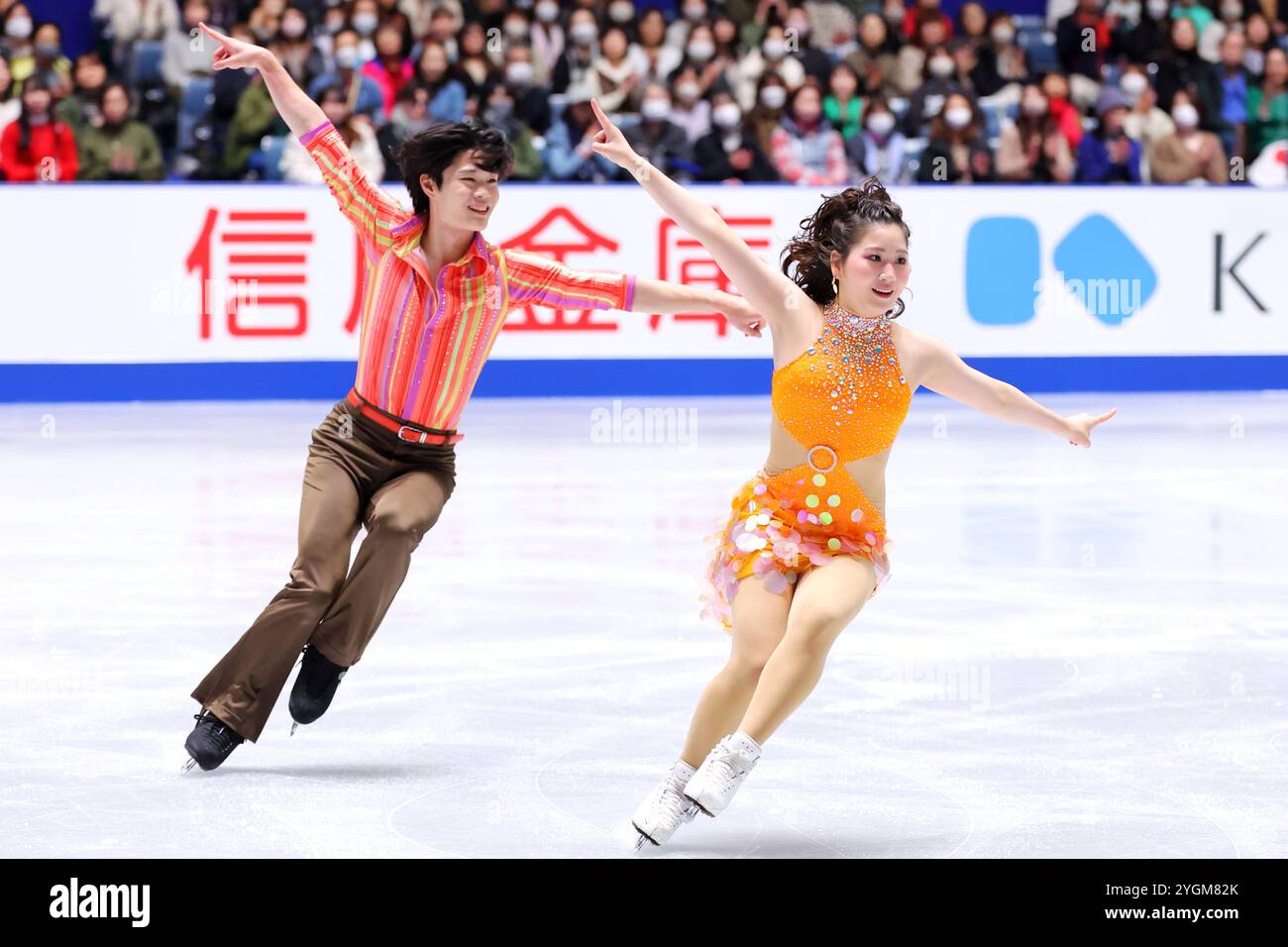 Yoyogi 1. Gymnasium, Tokio, Japan. November 2024. Azusa Tanaka & Shingo Nishiyama (JPN), 8 ...