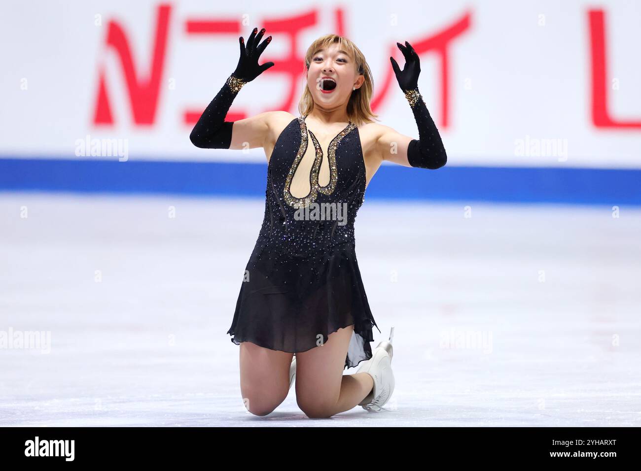 Yoyogi 1. Gymnasium, Tokio, Japan. November 2024. Kaori Sakamoto (JPN), 9. NOVEMBER 2024 ...