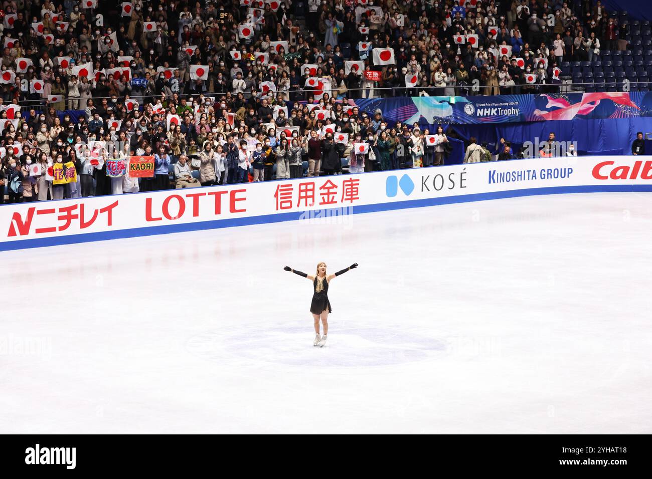 Tokio, Japan. November 2024. Kaori Sakamoto (JPN) Eiskunstlauf : ISU Grand Prix von Eiskunstlauf ...