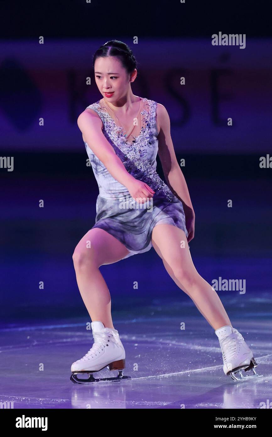 Yoyogi 1. Gymnasium, Tokio, Japan. November 2024. Yuna Aoki (JPN), 10. NOVEMBER 2024 ...