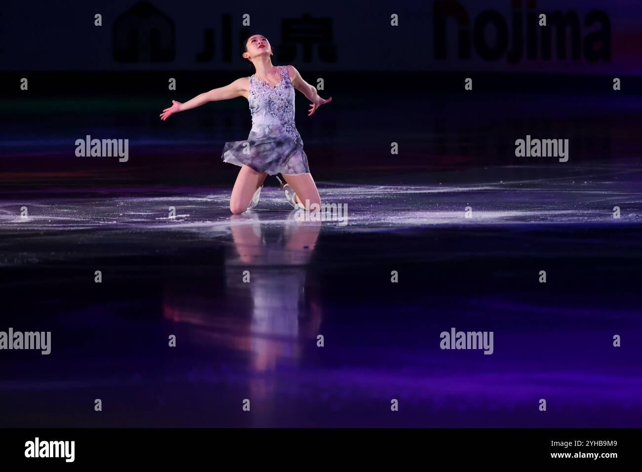 Yoyogi 1. Gymnasium, Tokio, Japan. November 2024. Yuna Aoki (JPN), 10. NOVEMBER 2024 ...