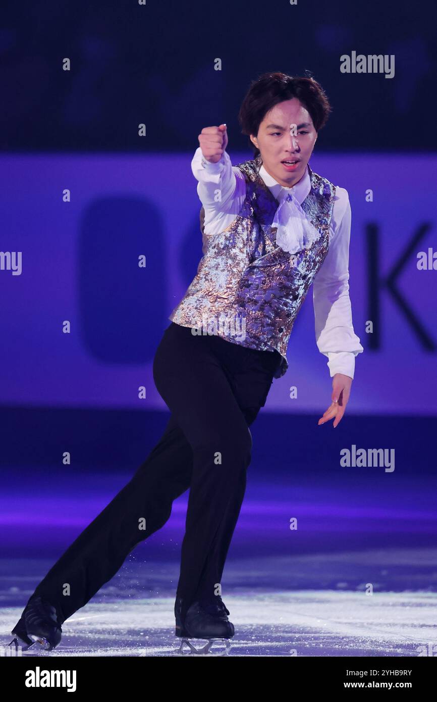 Yoyogi 1. Gymnasium, Tokio, Japan. November 2024. Kao Miura (JPN), 10. NOVEMBER 2024 ...