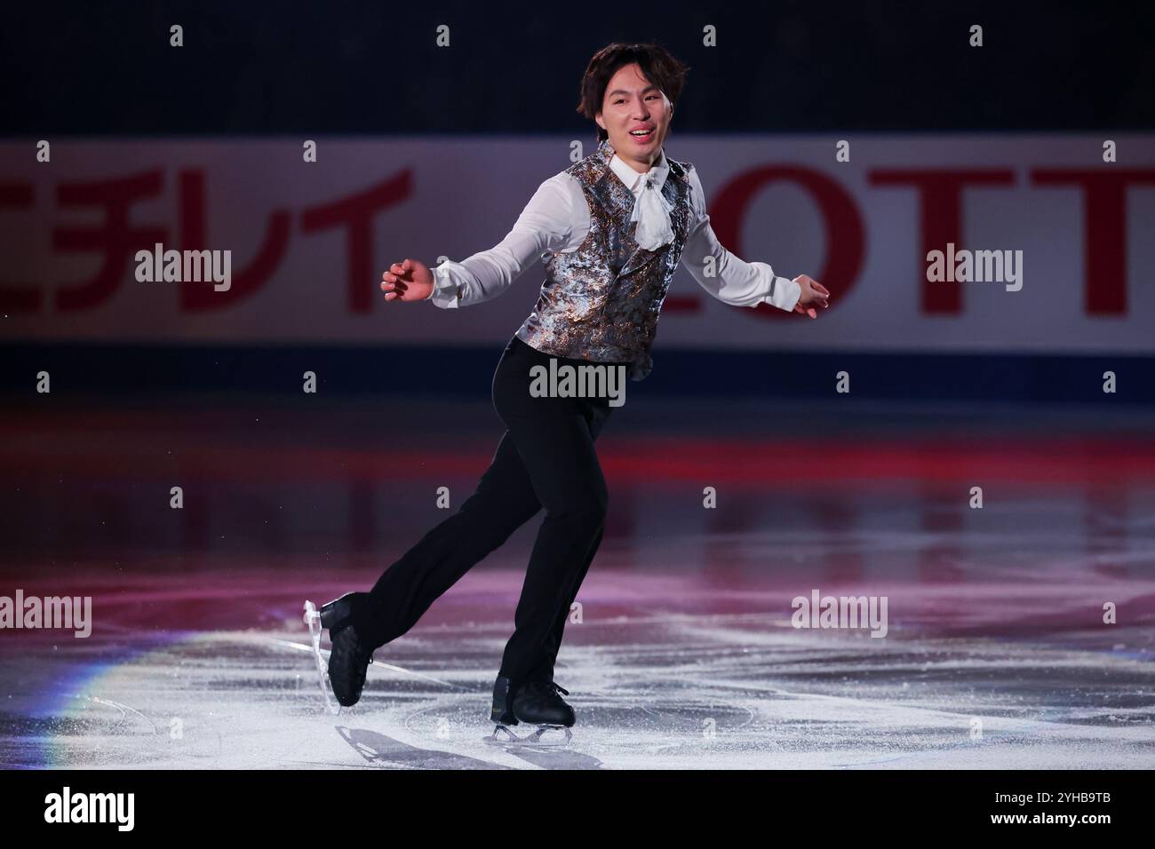 Yoyogi 1. Gymnasium, Tokio, Japan. November 2024. Kao Miura (JPN), 10. NOVEMBER 2024 ...