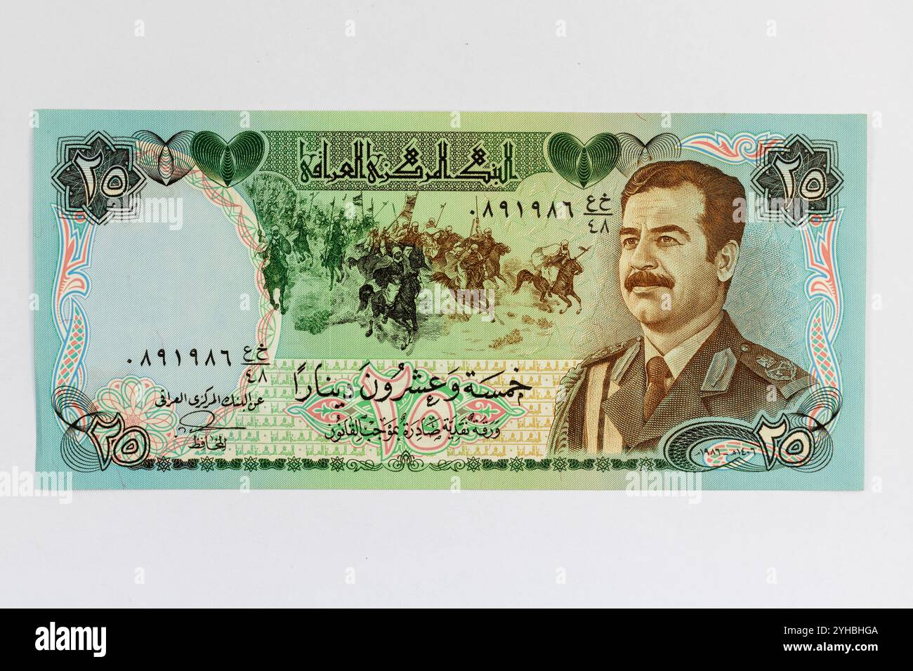 President iraq saddam hussein military -Fotos und -Bildmaterial in ...