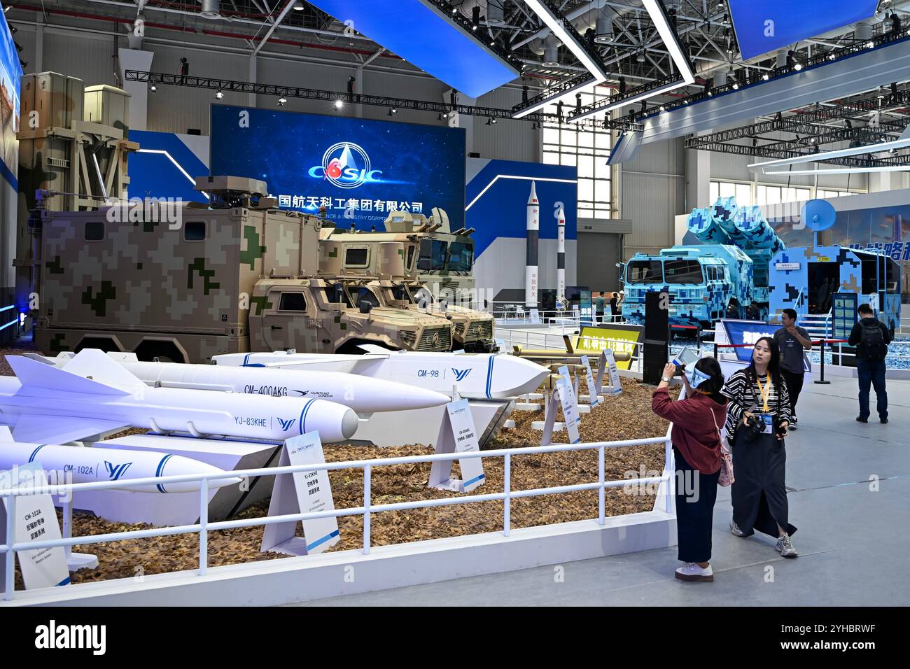 Stand der China Aerospace Science and Industry Corporation Limited auf ...