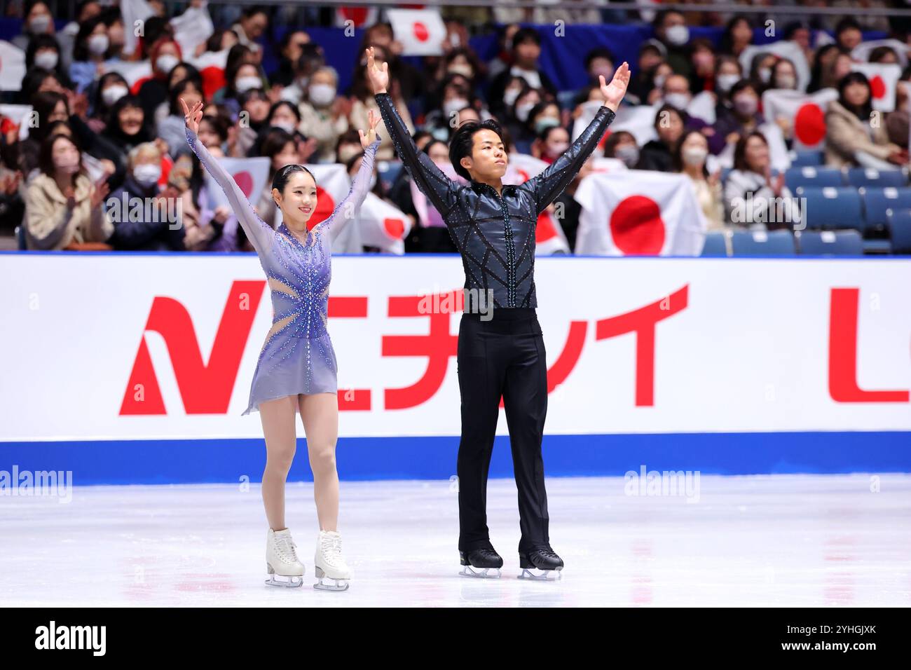 Yoyogi 1. Gymnasium, Tokio, Japan. November 2024. Yuna Nagaoka & Sumitada Moriguchi (JPN), 9 ...