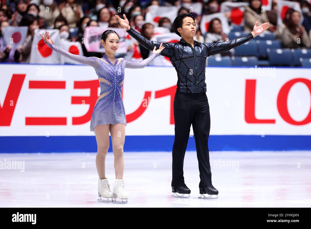 Yoyogi 1. Gymnasium, Tokio, Japan. November 2024. Yuna Nagaoka & Sumitada Moriguchi (JPN), 9 ...