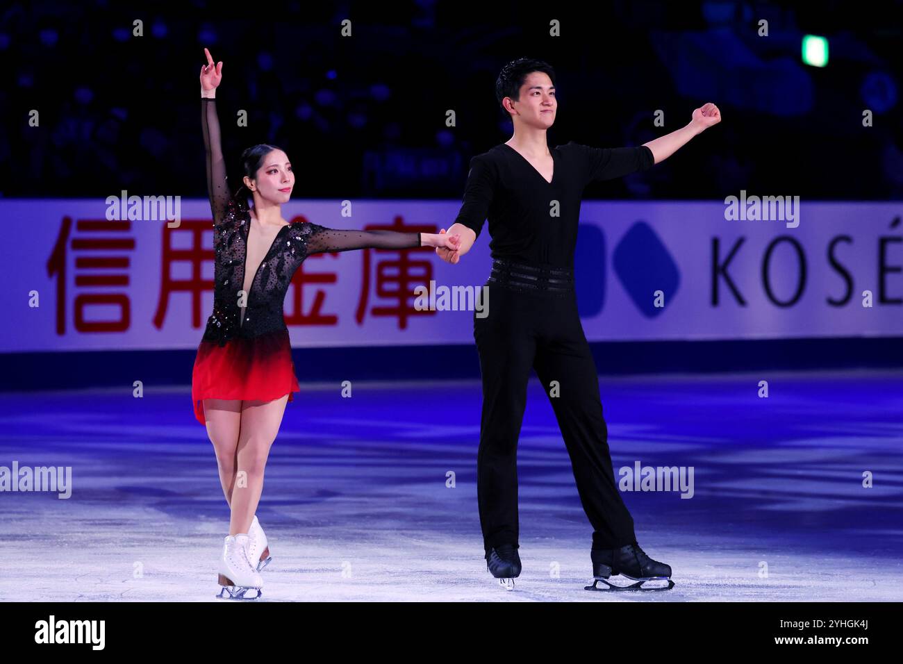 Yoyogi 1. Gymnasium, Tokio, Japan. November 2024. Riku Miura & Ryuichi Kihara (JPN), 9. NOVEMBER ...