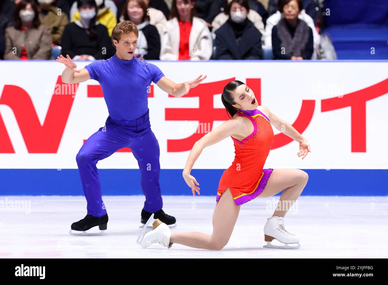 Yoyogi 1. Gymnasium, Tokio, Japan. November 2024. Caroline Green & Michael Parsons (USA), 8 ...