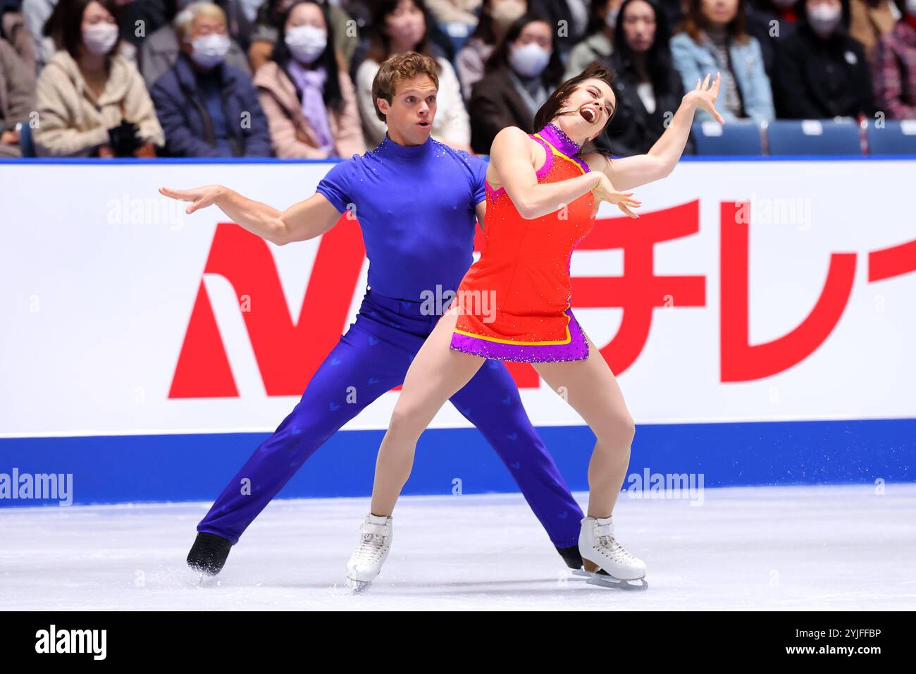 Yoyogi 1. Gymnasium, Tokio, Japan. November 2024. Caroline Green & Michael Parsons (USA), 8 ...
