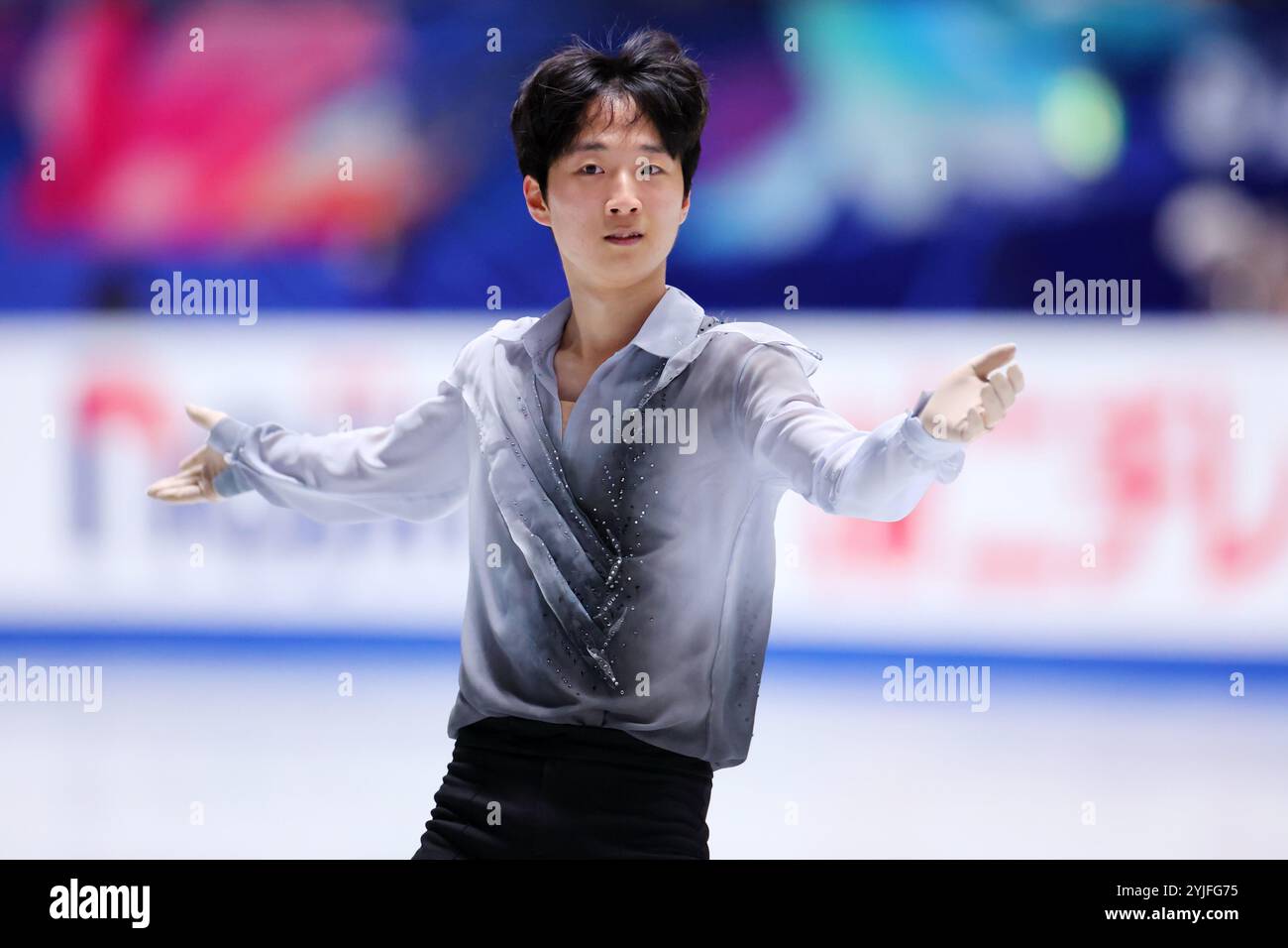 Yoyogi 1. Gymnasium, Tokio, Japan. November 2024. Juheon Lim (KOR), 8. NOVEMBER 2024 ...