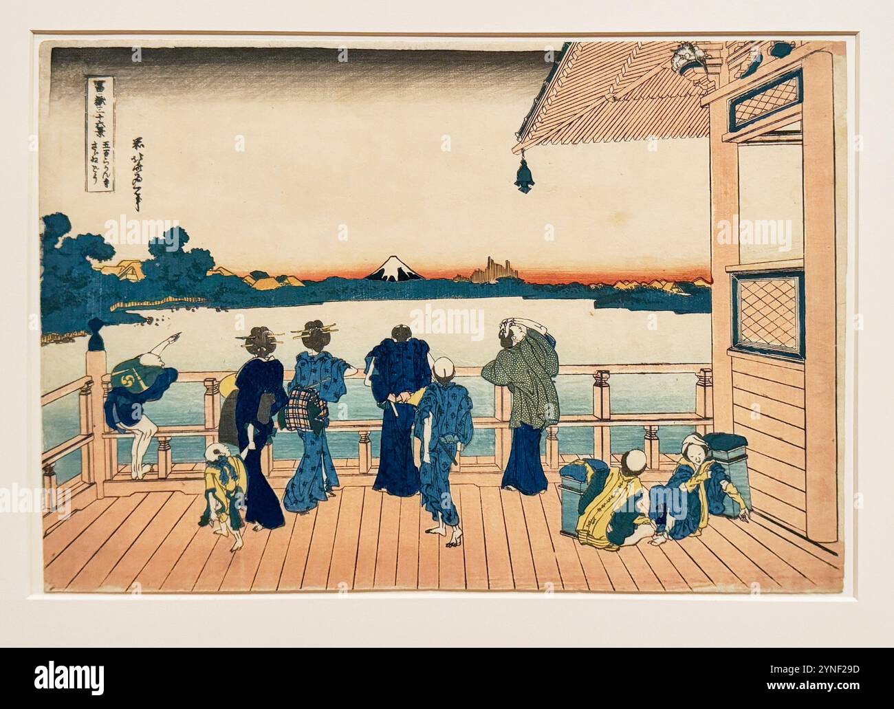 Fuji aus der Sazai Halle am Tempel der 500 Rakan von Katsushika Hokusai ...