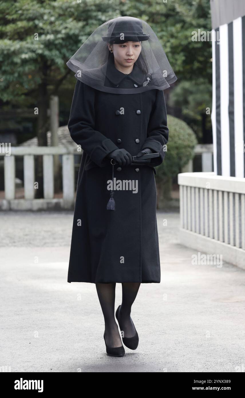 Japanese Princess Kako of Akishino, the second daughter of the Crown ...