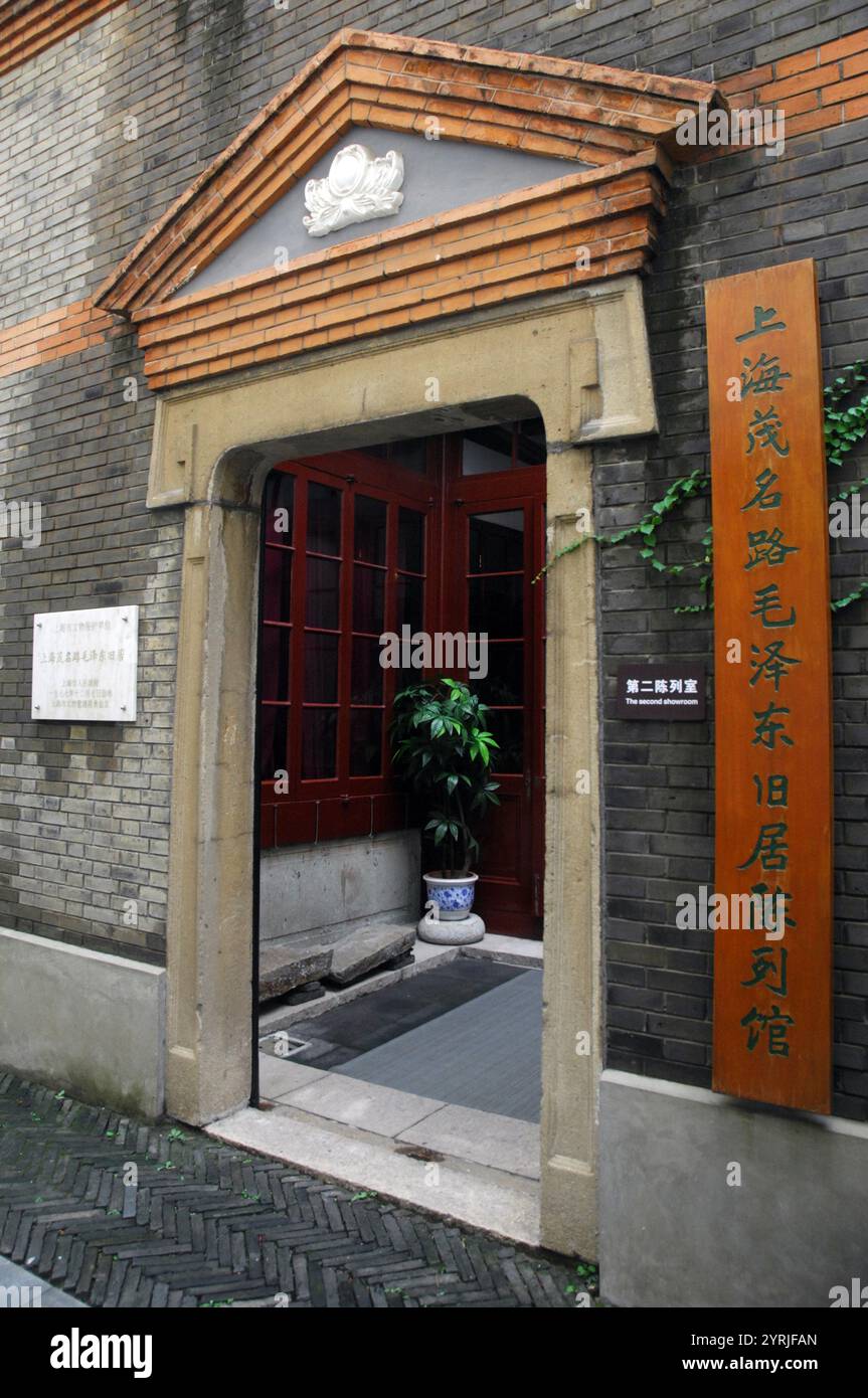 Ehemalige Residenz von Mao Zedong, dem chinesischen Führer. Mao Zedong ...