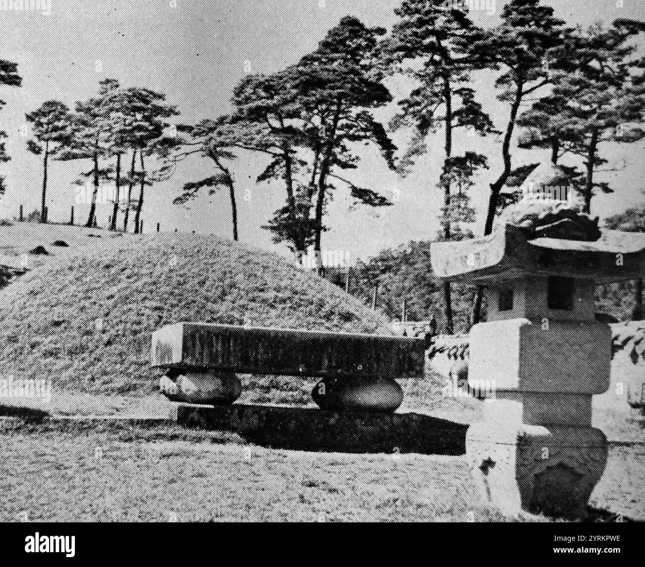 Das Grab des Königs Danjong (1441 - 1457) aus der Joseon-Dynastie (1392 ...