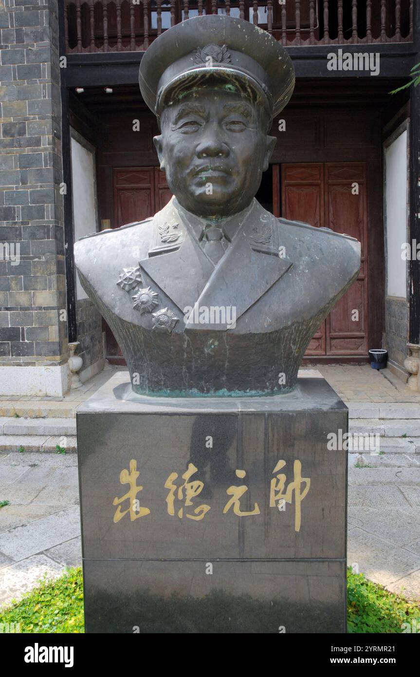 Ehemalige Residenz von Marshall Zhu de (1886–1976), einem der ...