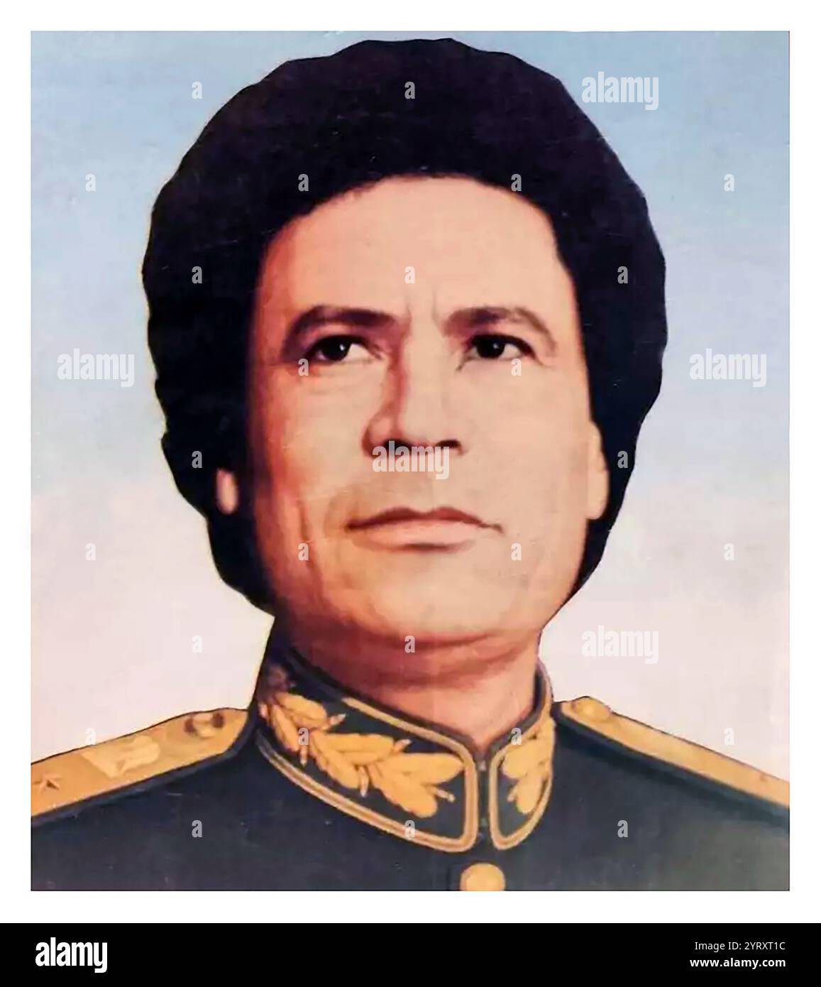 Das Grüne Buch von Muammar Gaddafi (ca. 1942 ? 2011) libyscher ...