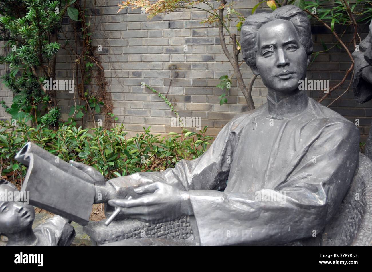 Ehemalige Residenz von Mao Zedong, dem chinesischen Führer. Mao Zedong ...