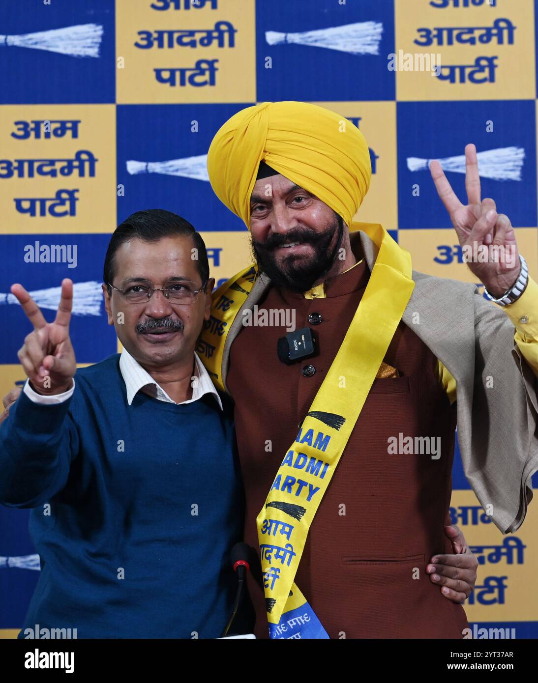 Neu-Delhi, Indien. Dezember 2024. NEW DELHI, INDIEN – 5. DEZEMBER ...