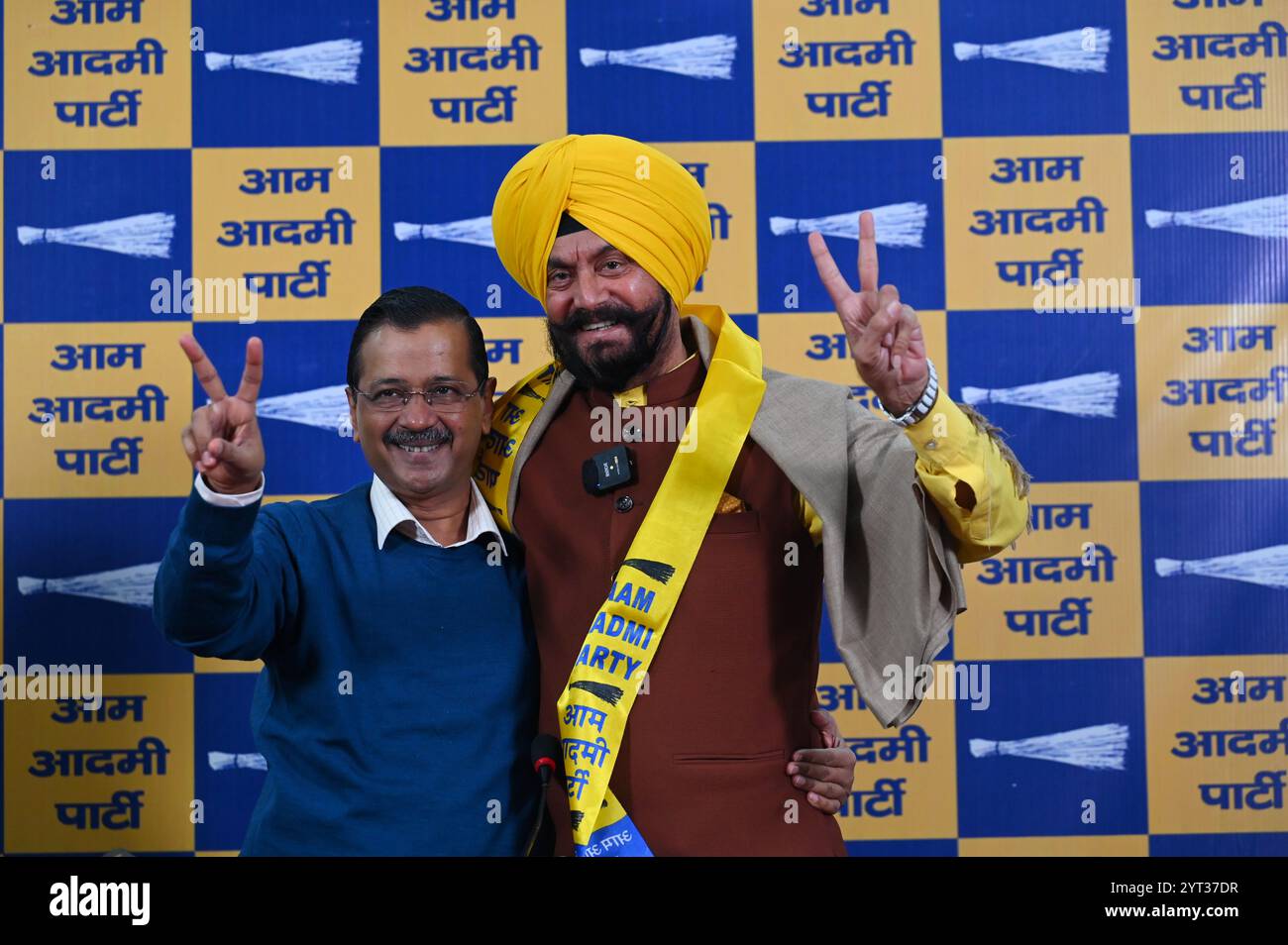 Neu-Delhi, Indien. Dezember 2024. NEW DELHI, INDIEN – 5. DEZEMBER ...