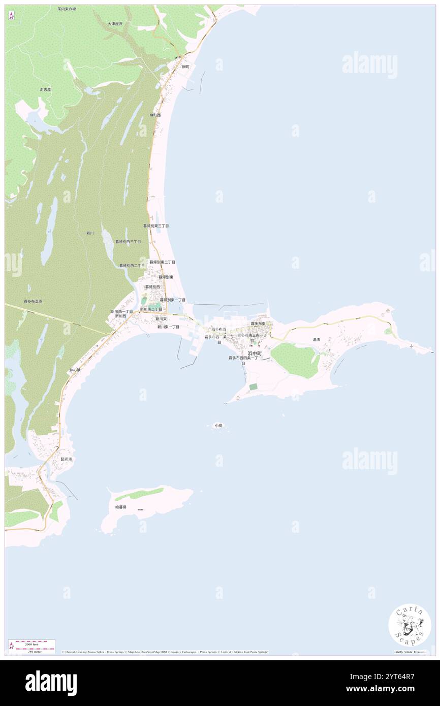 Kiritappunishi, Akkeshi-Gun, JP, Japan, Hokkaido, n 43 4' 47'', N 145 7 ...