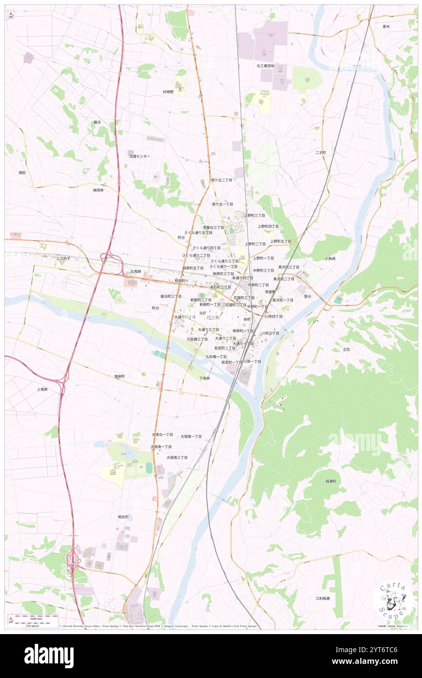 Kitakami-Shiyakusho, Kitakami-shi, JP, Japan, Iwate, n 39 17' 12'', N ...
