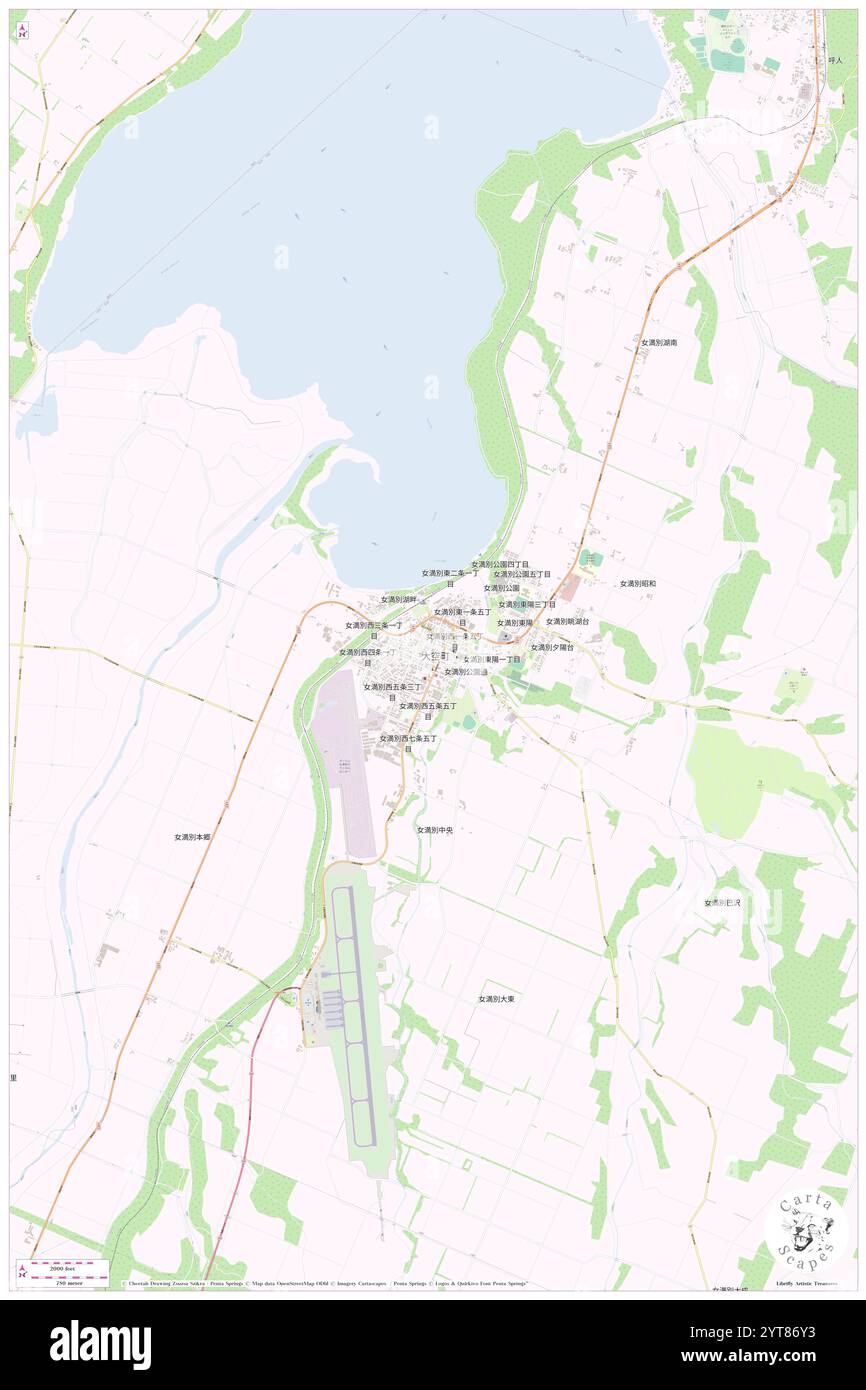 Ozora Choyakuba, Abashiri-Gun, JP, Japan, Hokkaido, n 43 54' 42'', N ...