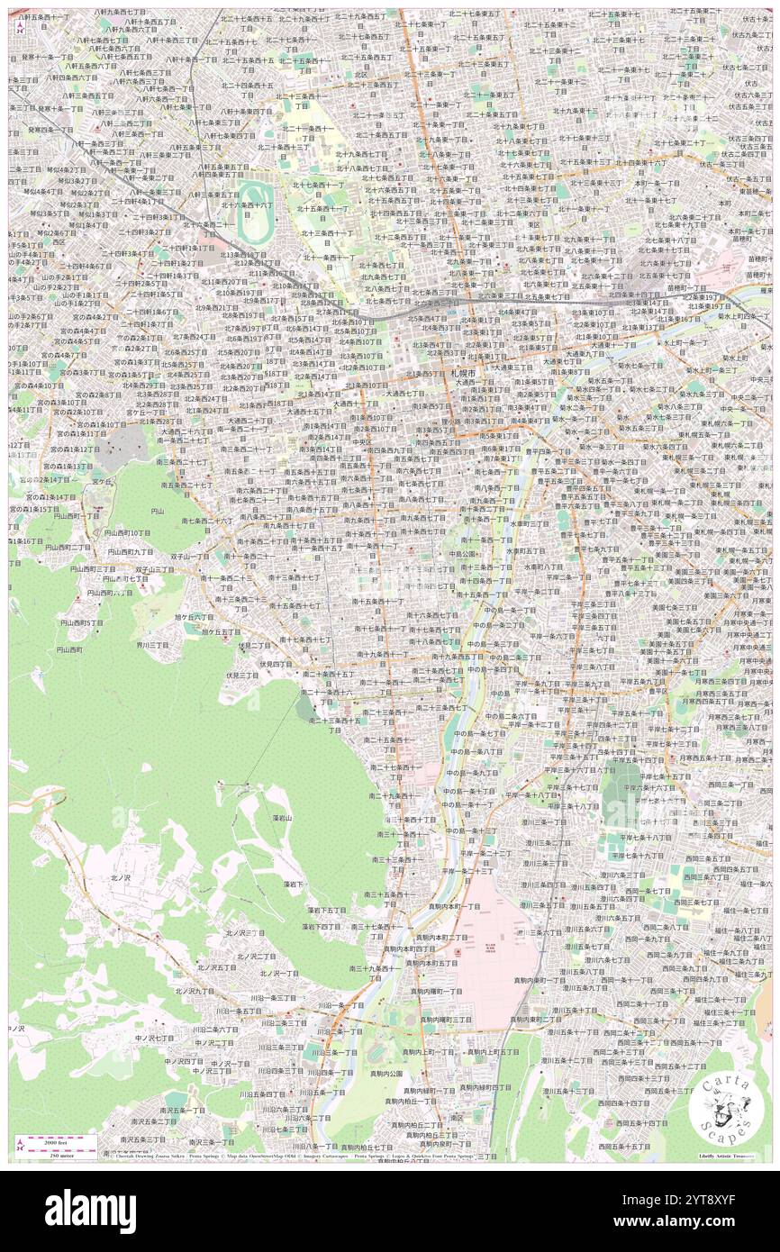 Sapporo shiritsu yamahana shogakko -Fotos und -Bildmaterial in hoher ...