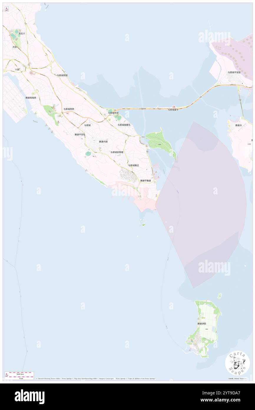 White Beach Helipad CFAO, Uruma Shi, JP, Japan, Okinawa, n 26 18' 6 ...