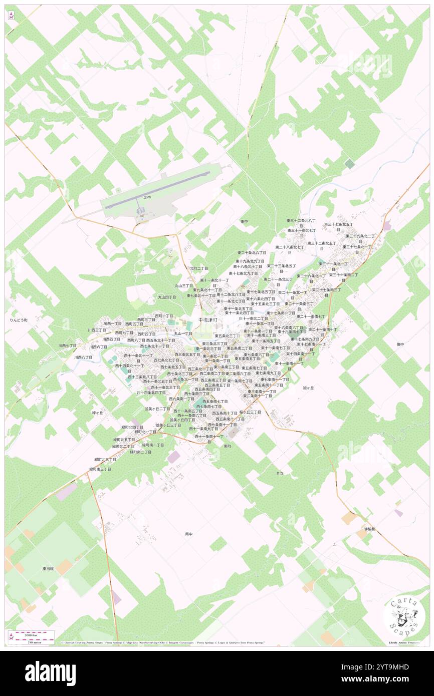 Yukijirushi Nyugyo Kojo, Shibetsu-Gun, JP, Japan, Hokkaido, n 43 33' 14 ...