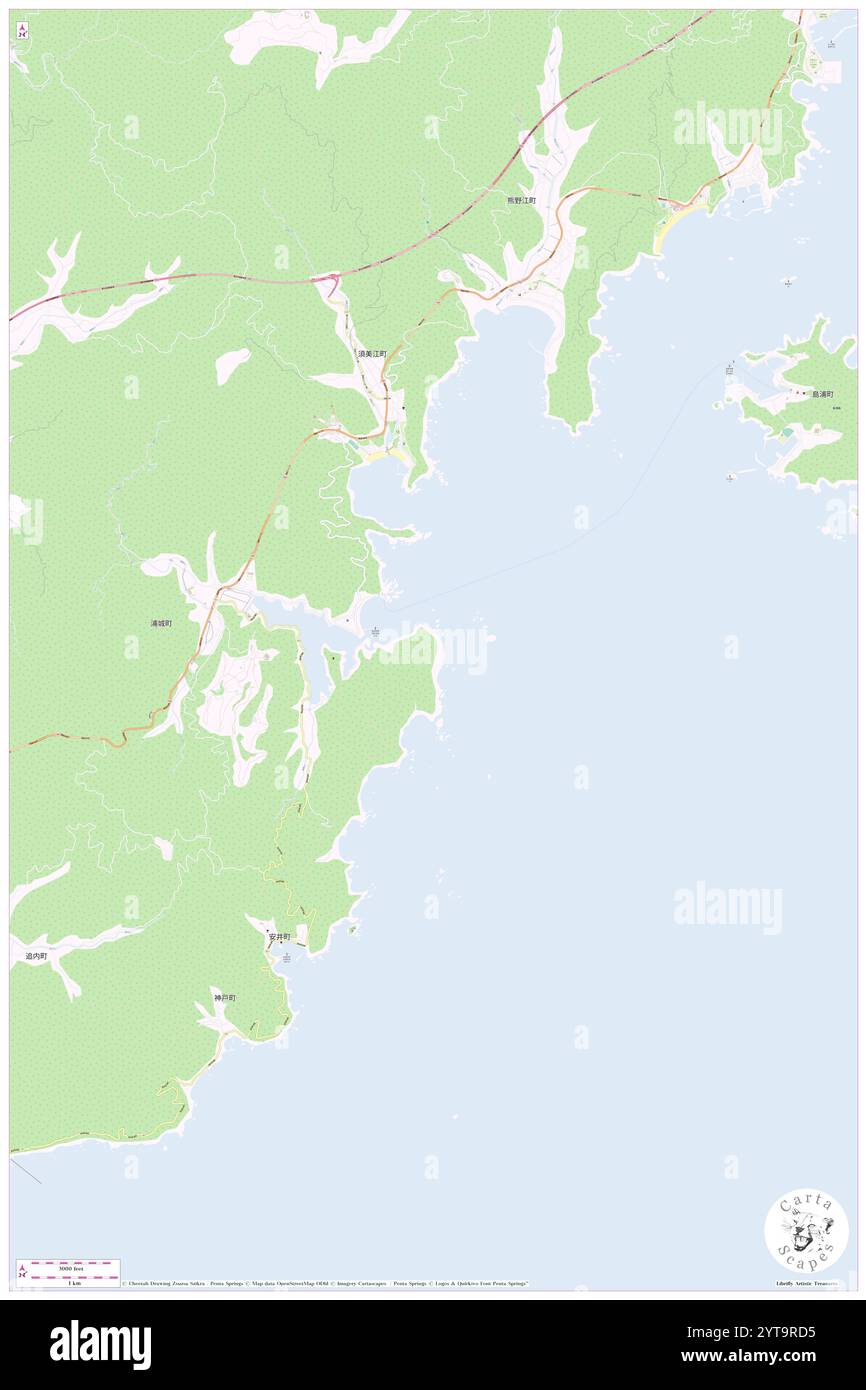 Kanayama-Bana, Nobeoka-shi, JP, Japan, Miyazaki, n 32 38' 25'', N 131 ...