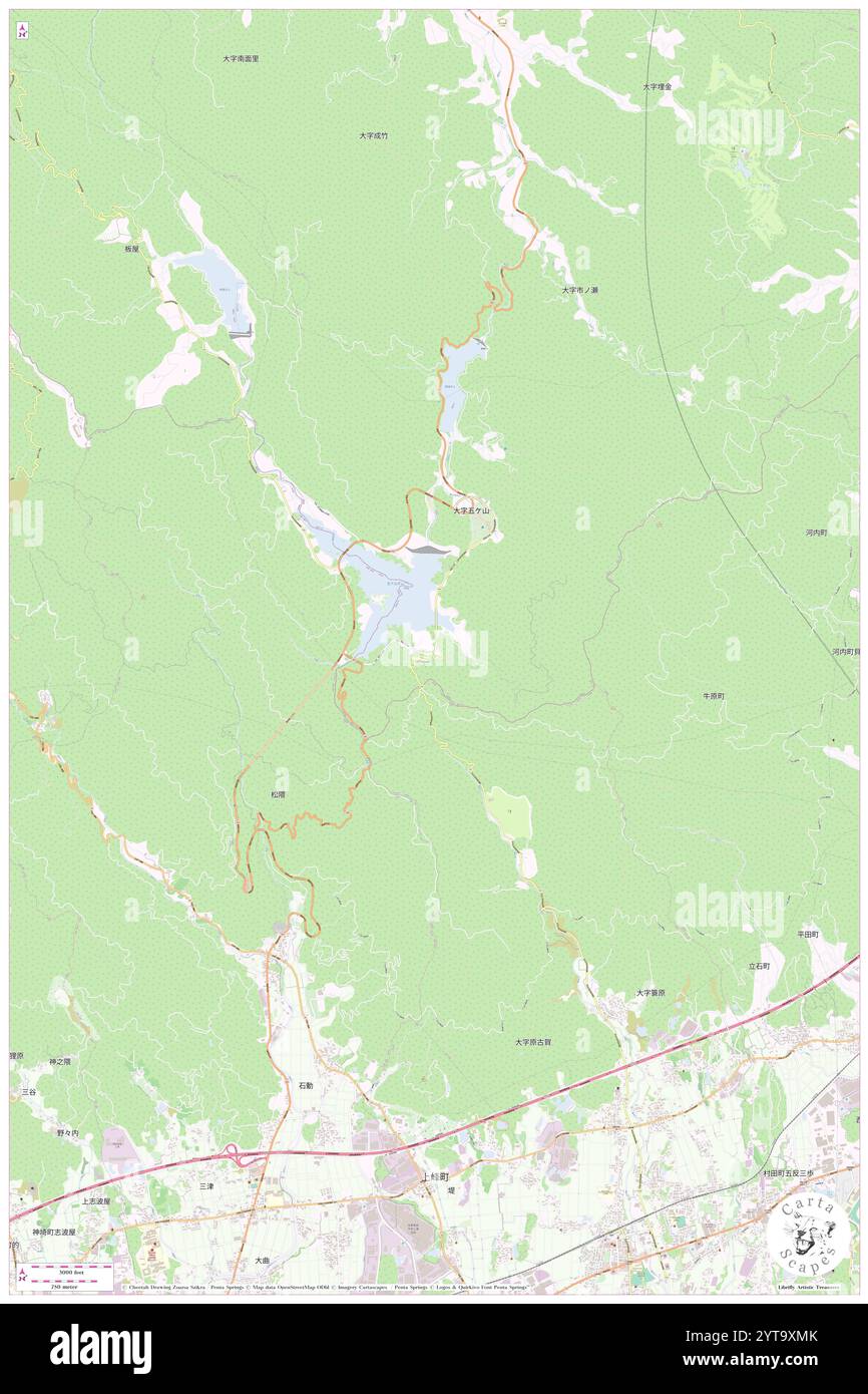 Nanamagari toge -Fotos und -Bildmaterial in hoher Auflösung – Alamy