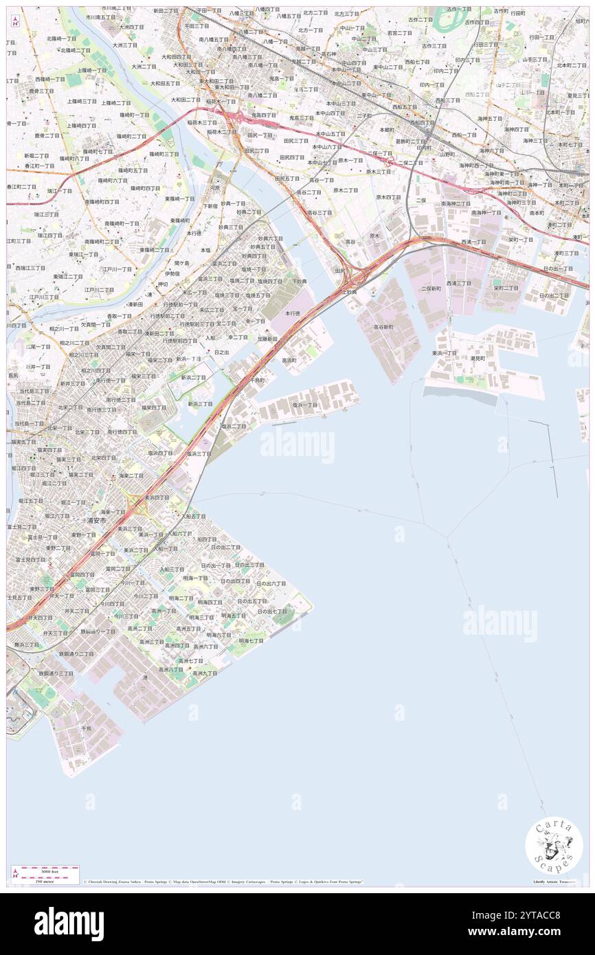 Ichikawa gyoko -Fotos und -Bildmaterial in hoher Auflösung – Alamy