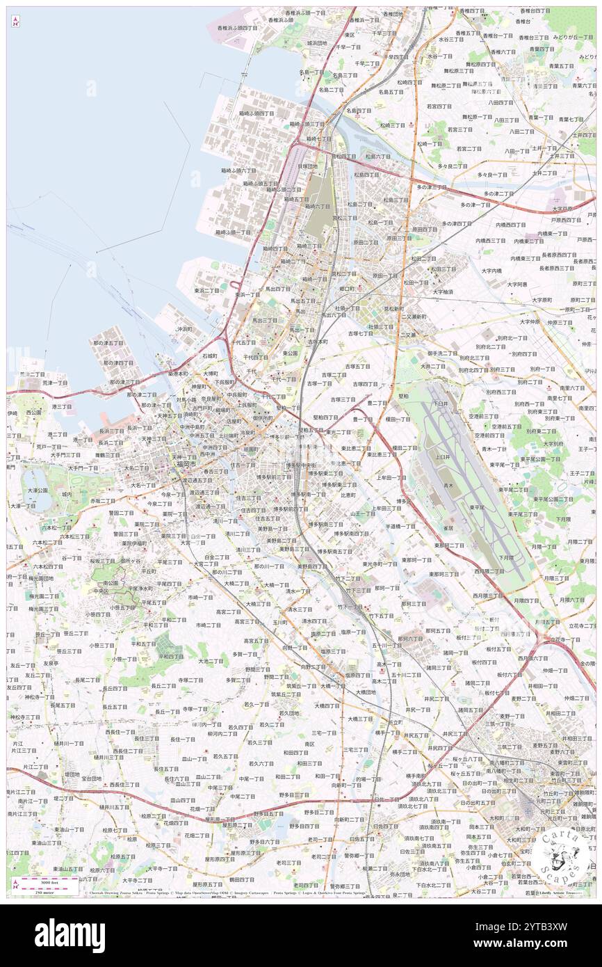 Sunroute hakata Ausgeschnittene Stockfotos und -bilder - Alamy