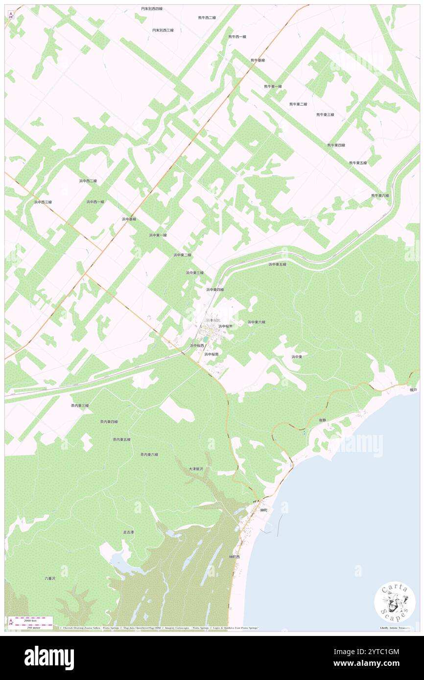 Hamanaka-sakurakita, Akkeshi-Gun, JP, Japan, Hokkaido, n 43 9' 32'', N ...