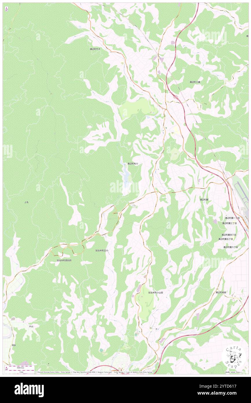 Takayama damu -Fotos und -Bildmaterial in hoher Auflösung – Alamy