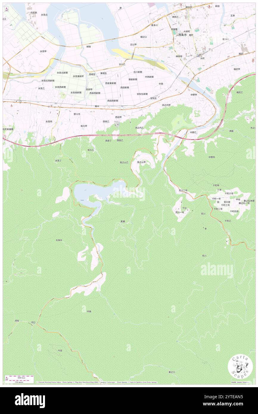 Kurose damu -Fotos und -Bildmaterial in hoher Auflösung – Alamy
